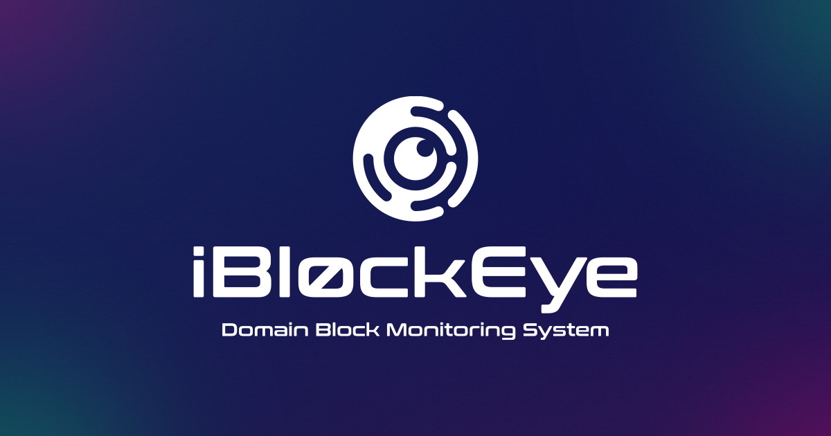 iBlock Eye - Real-Time Domain Block Monitoring Tool